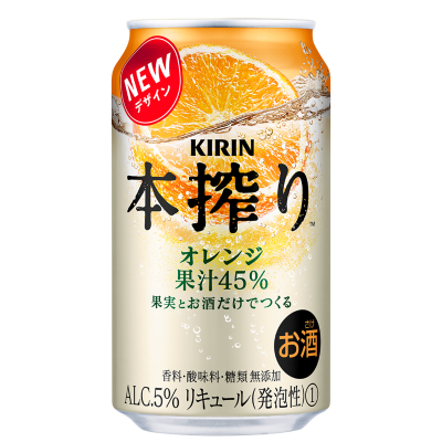 台灣麒麟 KIRIN | KIRIN本搾調酒-柳橙 350ml