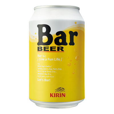 麒麟Bar啤酒 330ml - 一起來喝Bar BEER！| 台灣麒麟KIRIN