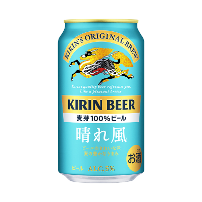 台灣麒麟 KIRIN | KIRIN晴風啤酒 350ml
