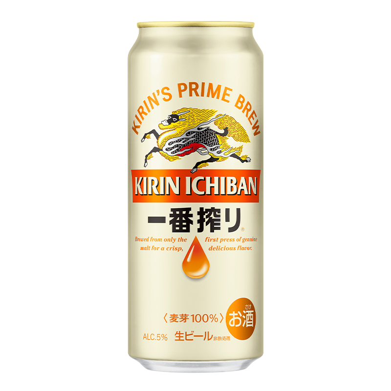 台灣麒麟 KIRIN | KIRIN一番搾啤酒 500ml