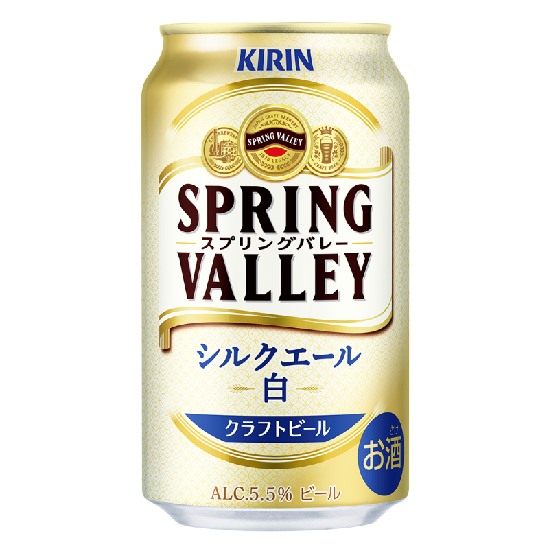 台灣麒麟 KIRIN | KIRIN精釀啤酒-SV-絲滑白艾爾 350ml