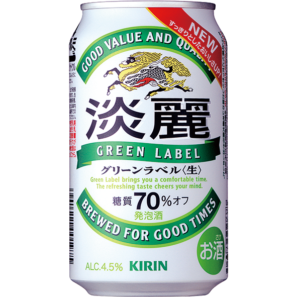 台灣麒麟 KIRIN | 淡麗GREEN LABEL啤酒~健康無負擔